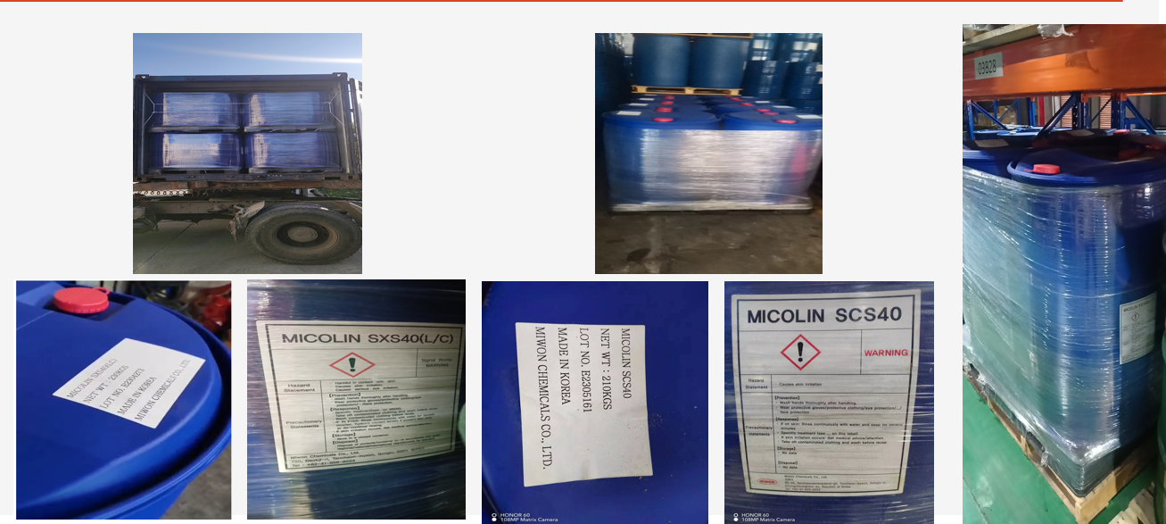 韩国MIWON SXS 二甲苯磺酸钠40%液 SCS异丙基苯磺酸钠40%液 - 知乎