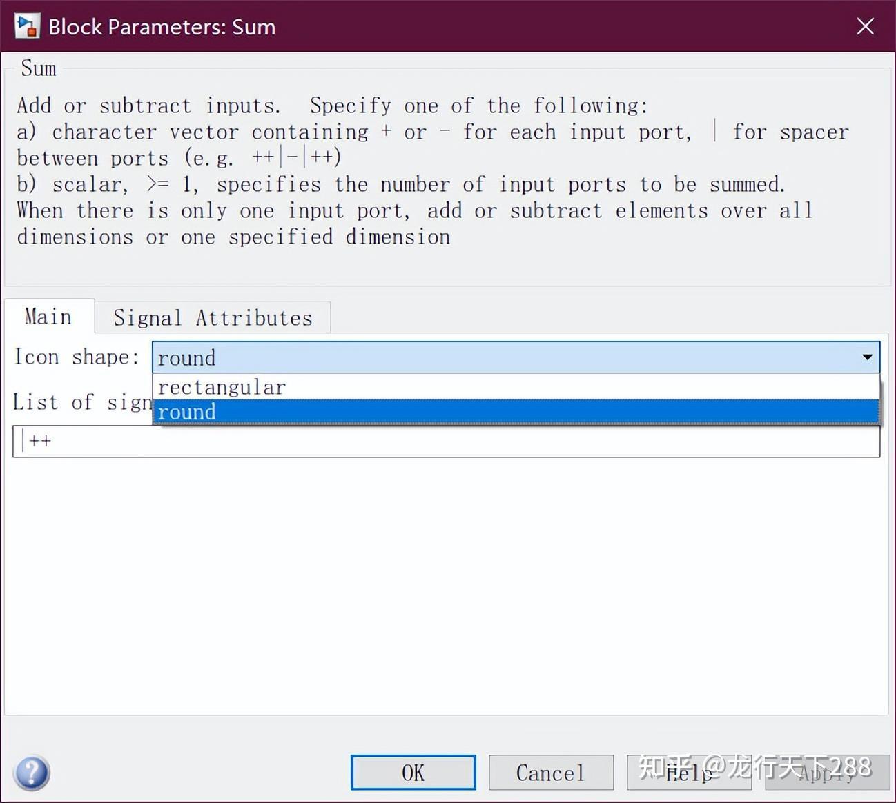 MATLAB的Simulink常用模块（二） - 知乎