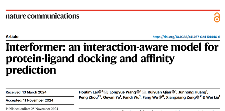 Interformer：一种用于蛋白质-配体对接和亲和力预测的交互感知模型 - 知乎