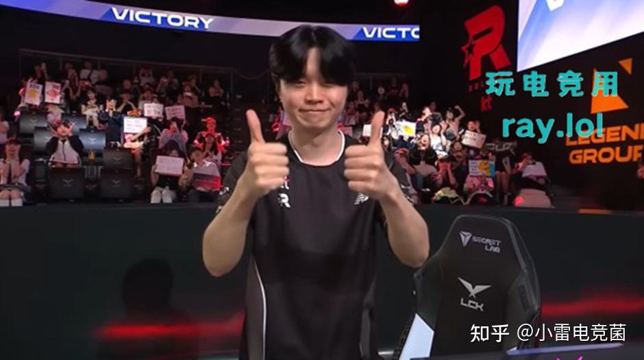 「ray.lol」GEN、KT再度交手，是复刻惊天爆冷还是王者复归？ - 知乎