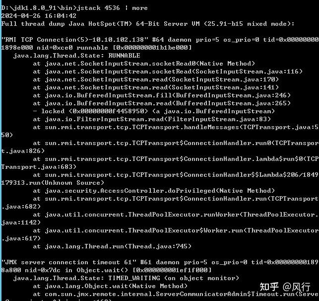 java诊断与调优常用命令jps、jmap、jstack、jstat使用实战 - 知乎