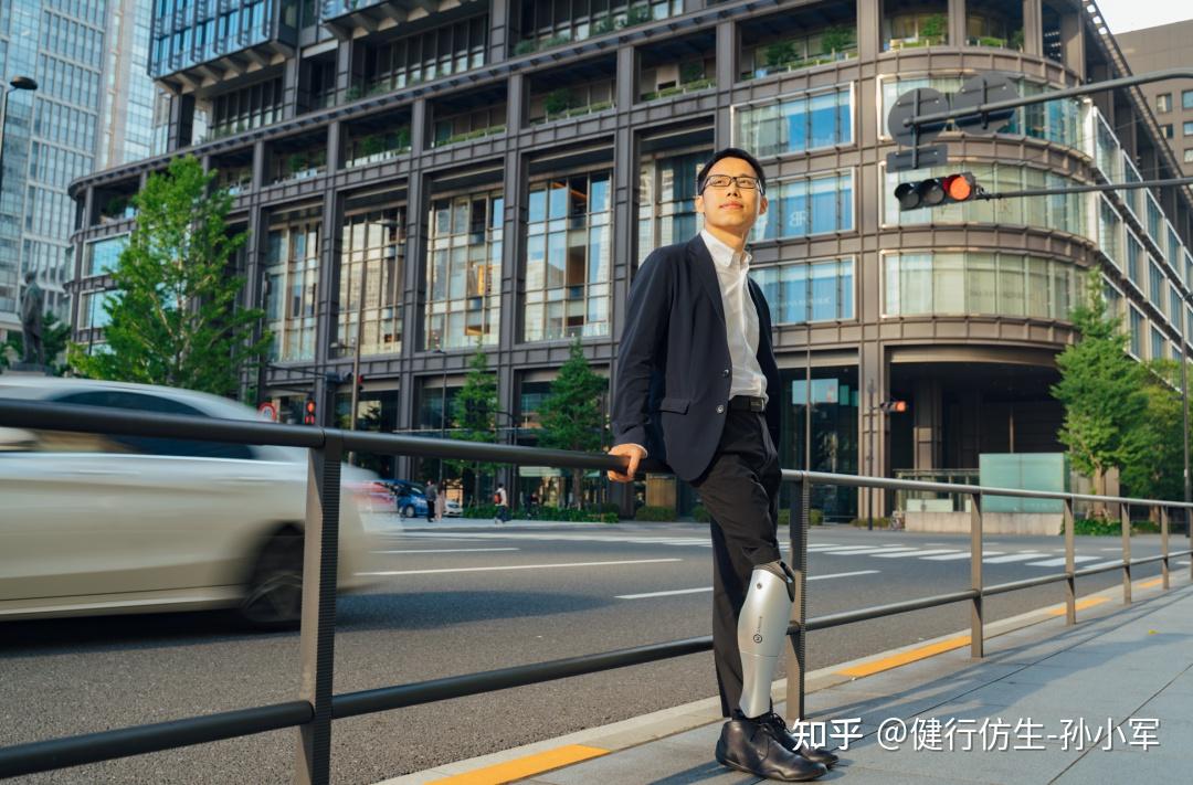 新品发布 | Cybo Leg (赛博)普及版智能动力假肢中国首发 - 知乎