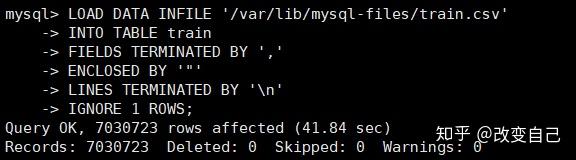 CSV文件与MySQL表的导入、导出 - 知乎