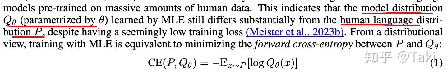EMO: EARTH MOVER DISTANCE OPTIMIZATION FOR AUTO-REGRESSIVE LANGUAGE MODELING - 知乎