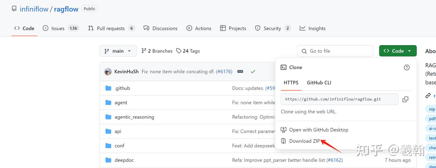 从0到1搭建智能文档处理系统：RAGFlow本地部署全攻略 - 知乎