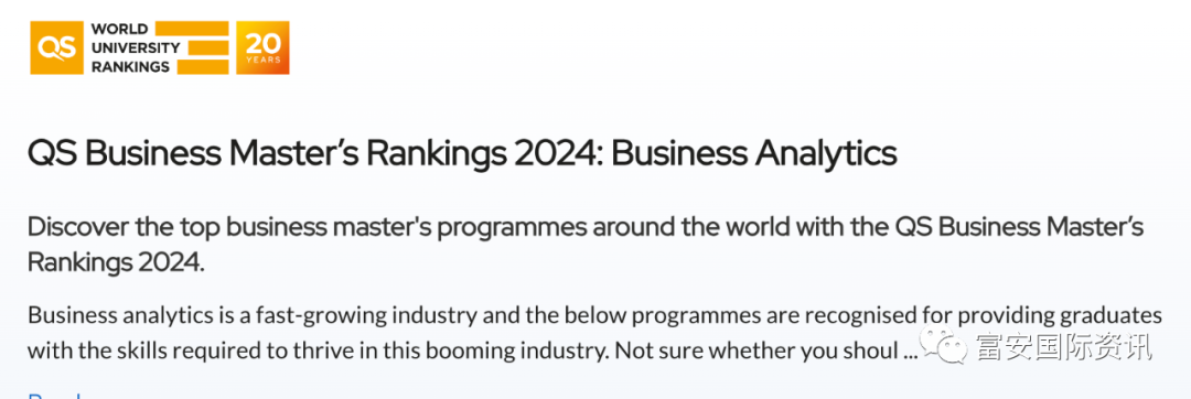 QS2024商科排名出炉！你想去的学校上榜了吗？ - 知乎