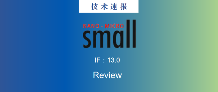 《Small》MXenes的未来：探索氧化降解途径与表面/边缘钝化处理方法 - 知乎