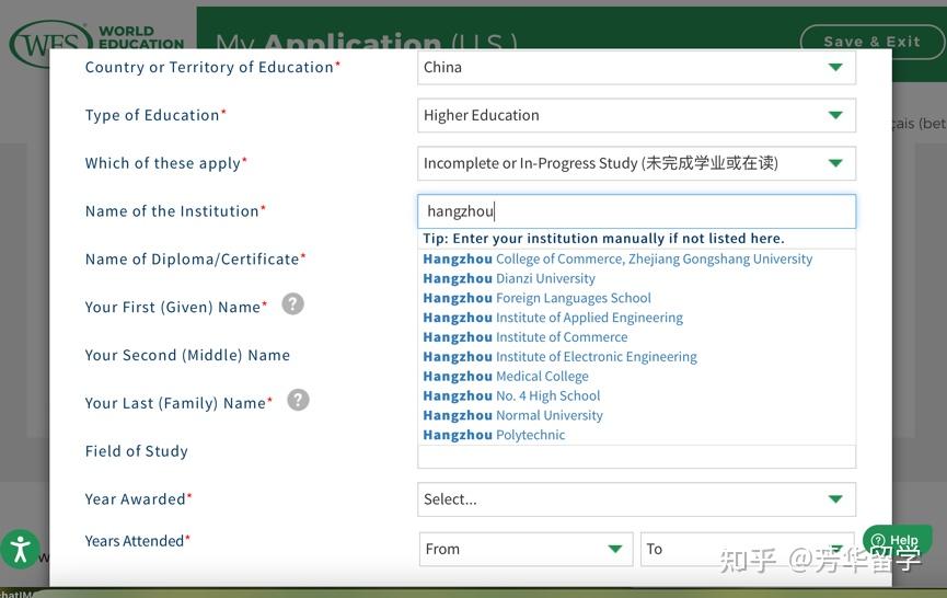 保姆级WES（World Education Services）认证教程！ - 知乎