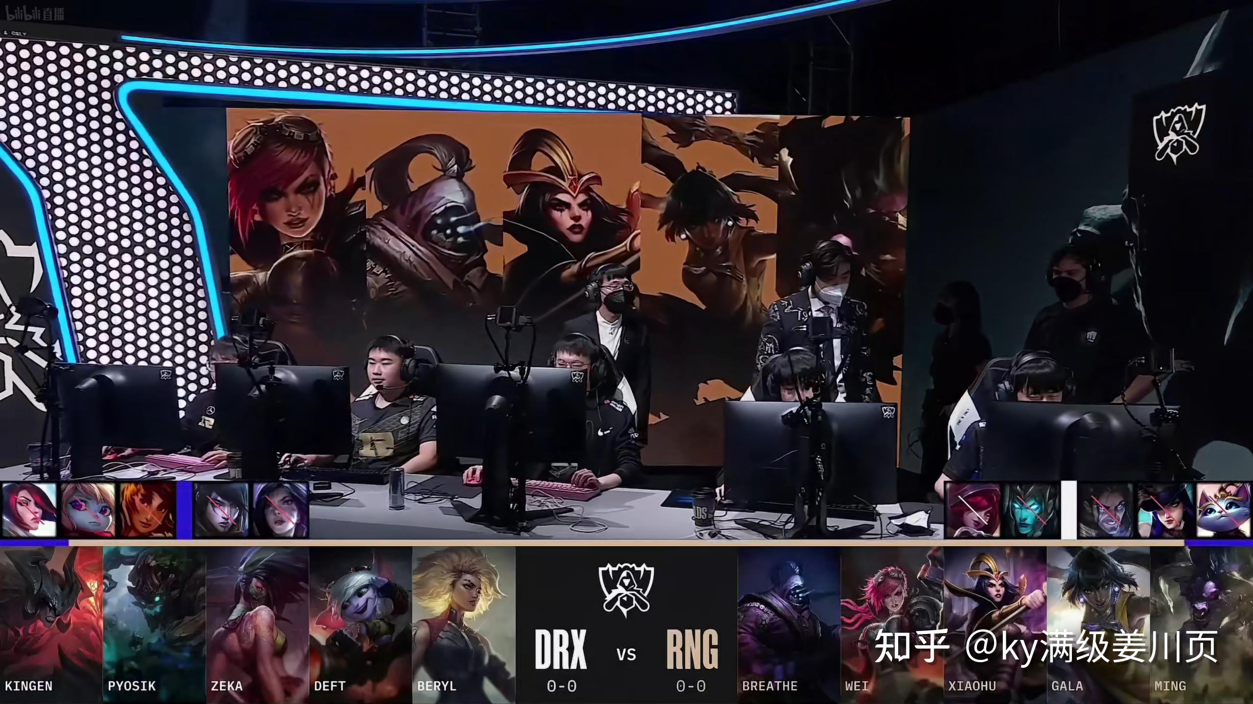 S12 入围赛 RNG 0:1 DRX 首战告负，如何评价这场比赛？ - 知乎