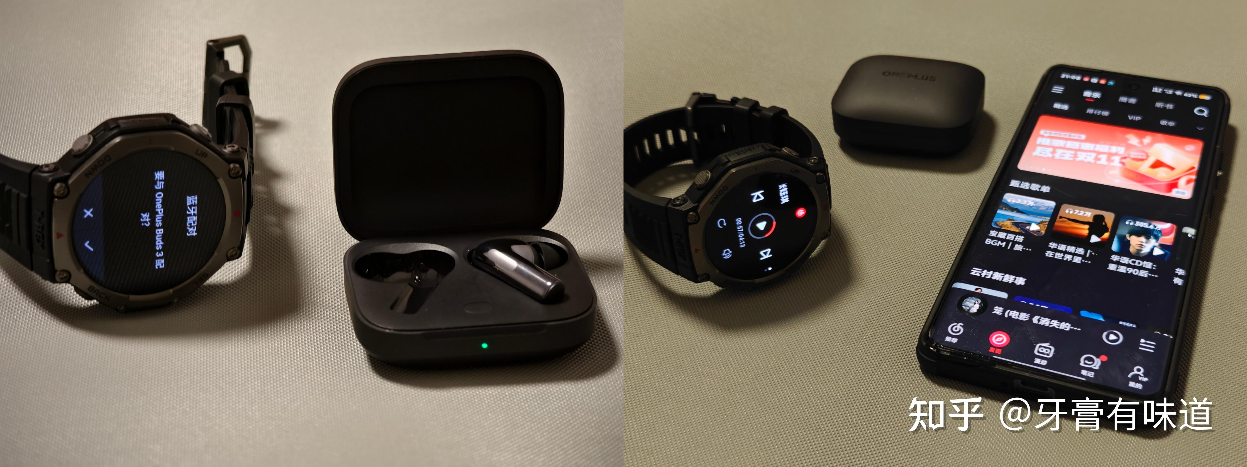 面面俱到的户外智能手表——Amazfit华米T-Rex3功能和体验超进化 - 知乎