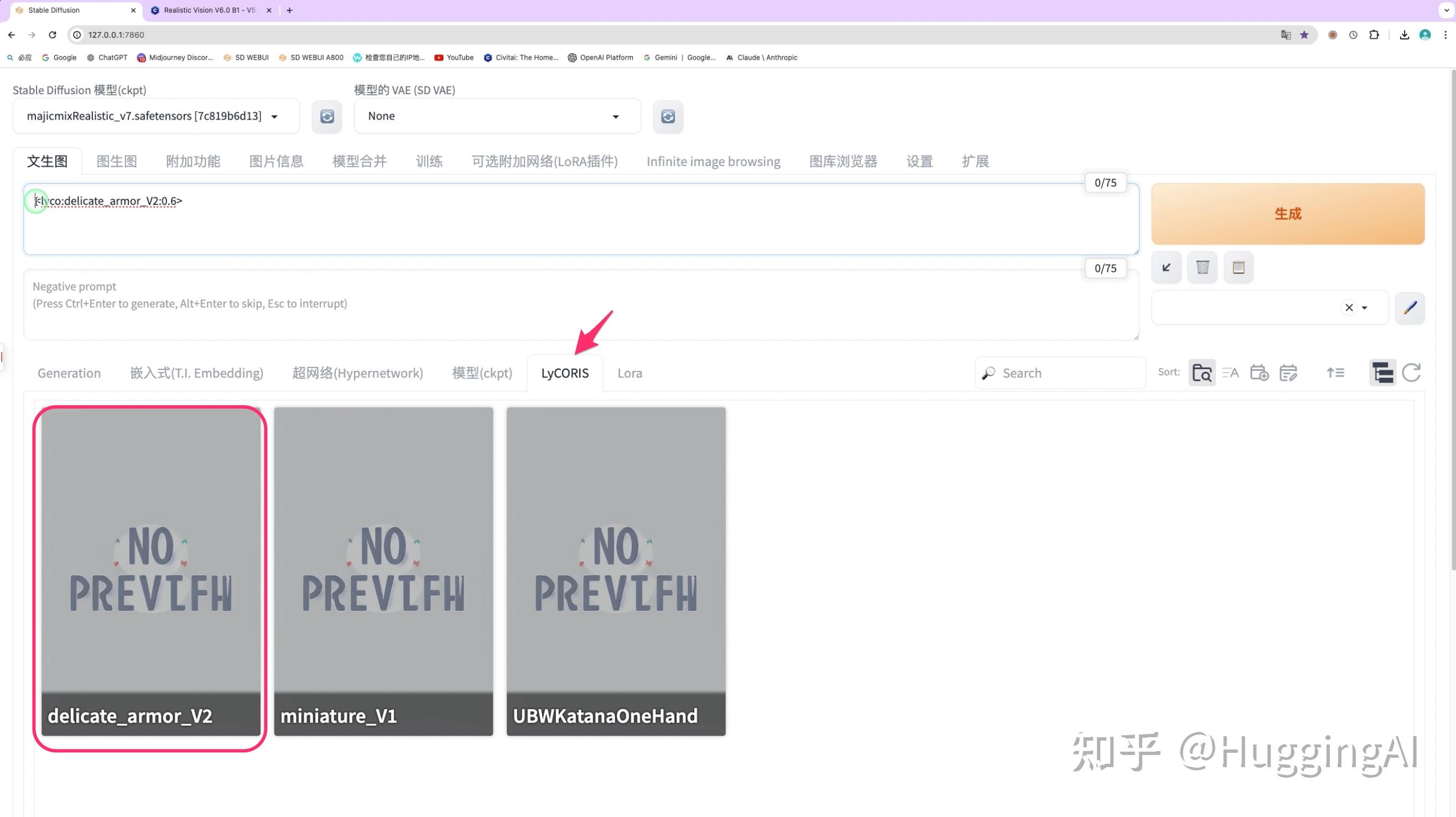 stable diffusion LoRA， LyCoris - 知乎