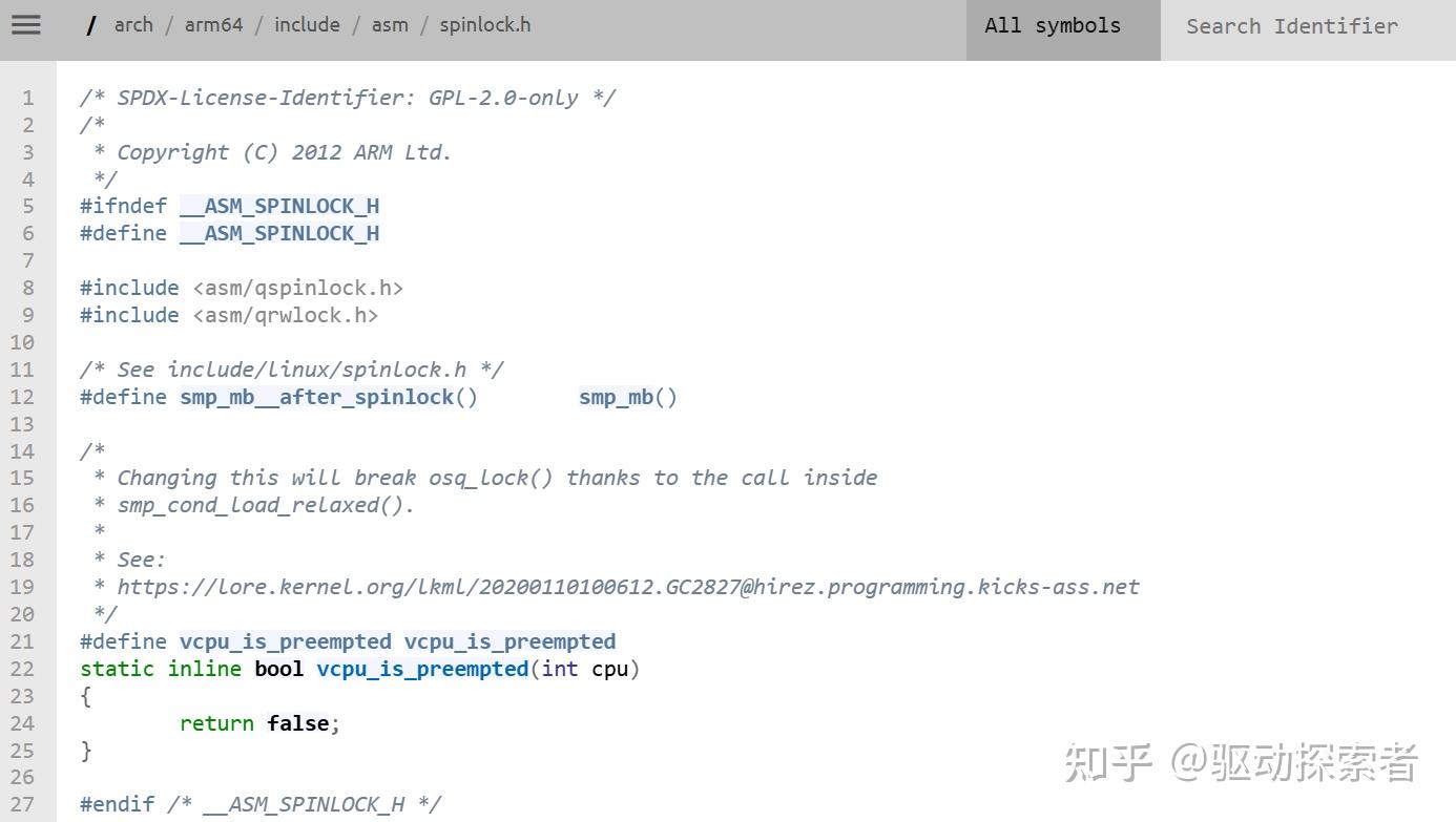 Linux 内核中的 Spinlock 总结（ARM64） - 知乎
