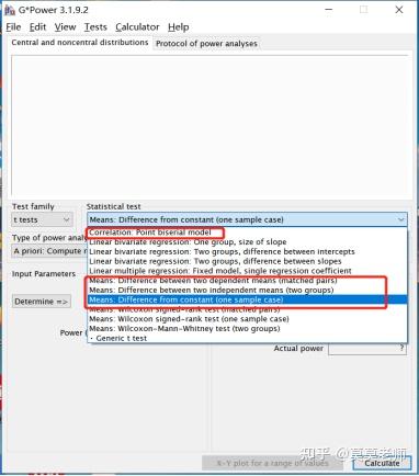 GPOWER使用秘籍——实战演练 - 知乎