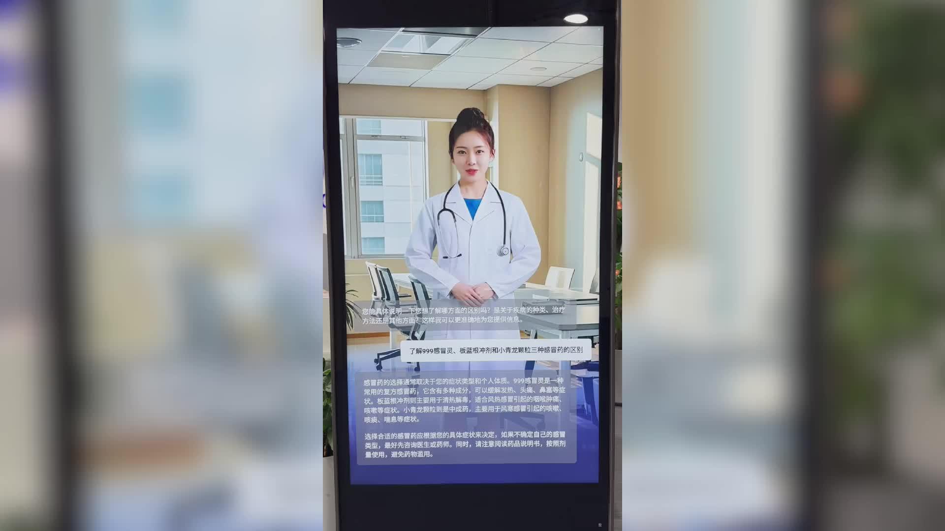数字人的DeepSeek时刻！“中国造”heygem.ai全球开源72小时破1.3k stars - 知乎