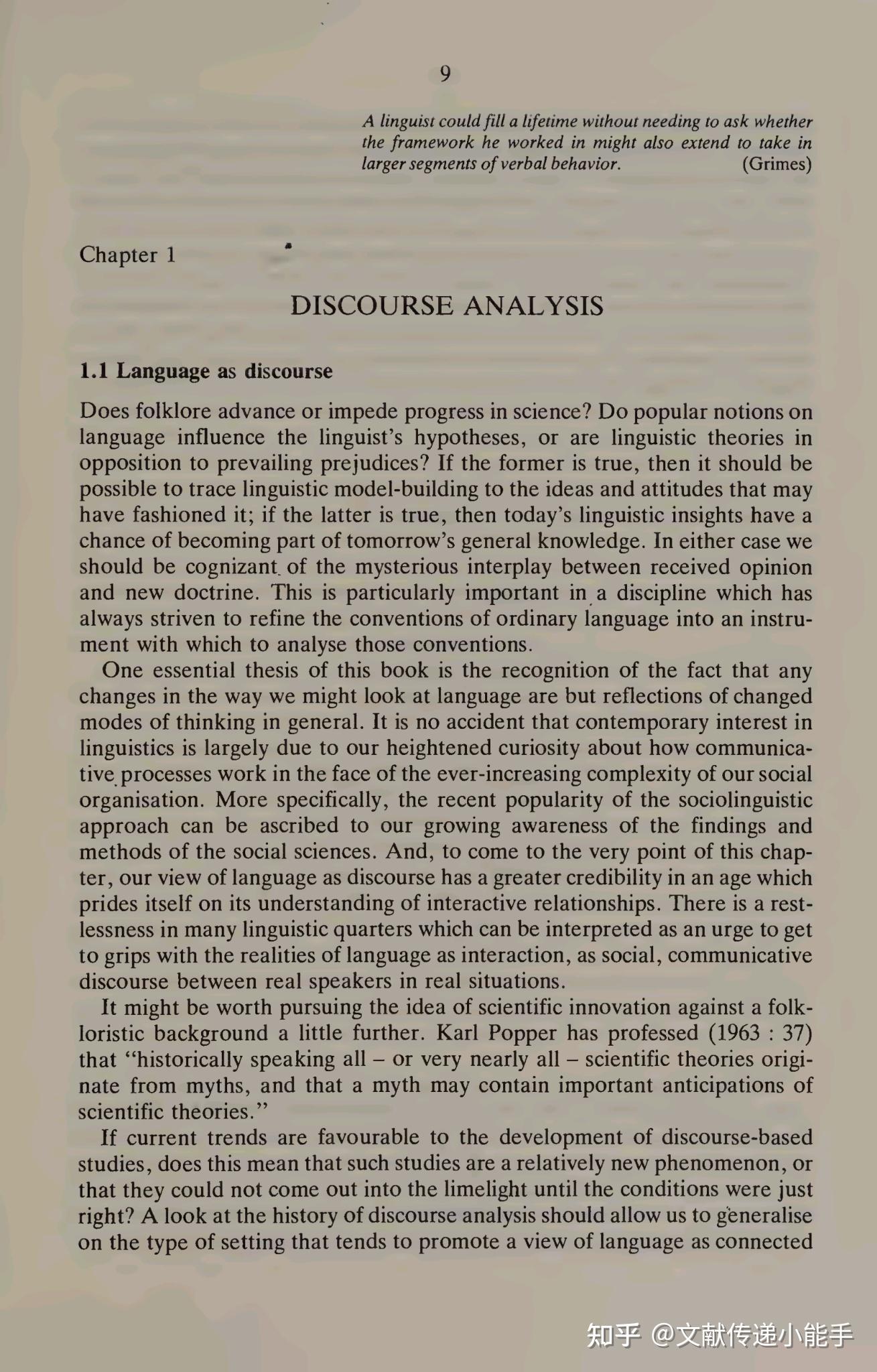 Contrastive textology:comparative discourse analysis in applied linguistics by Hartmann, R. R. K ...