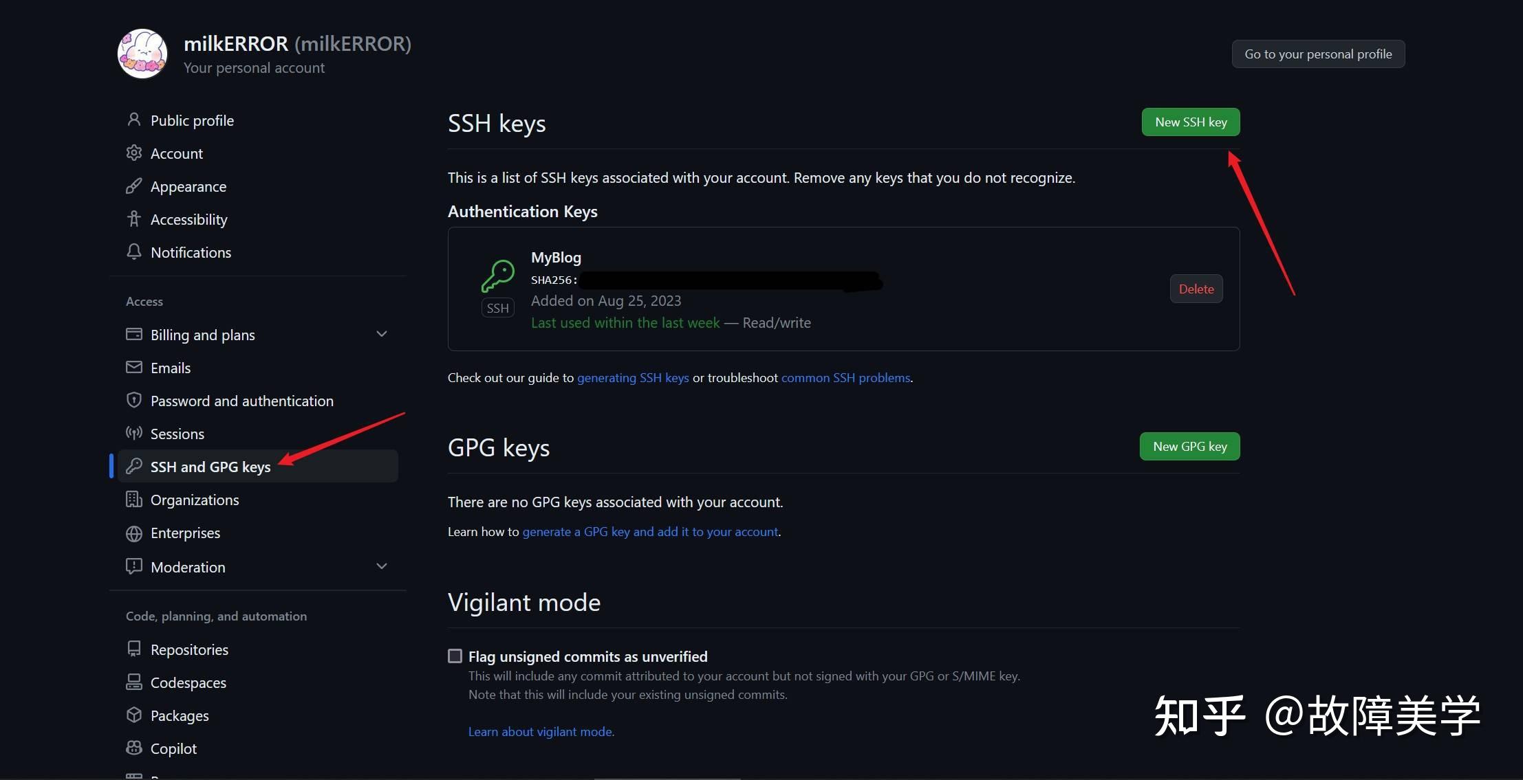 手把手教你使用Hexo+GitHub搭建个人博客并发布文章（附常见问题解决方法） - 知乎