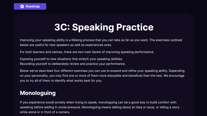 3C3：口语练习 - 知乎