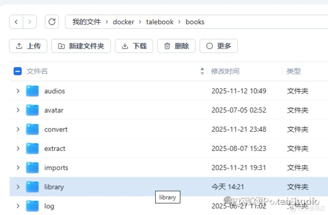 如何从Calibre迁移到Talebook并发送到阅读设备 - 知乎