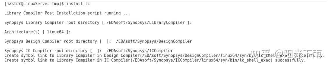 工作5.10-ICC：无法启用library compiler - 知乎