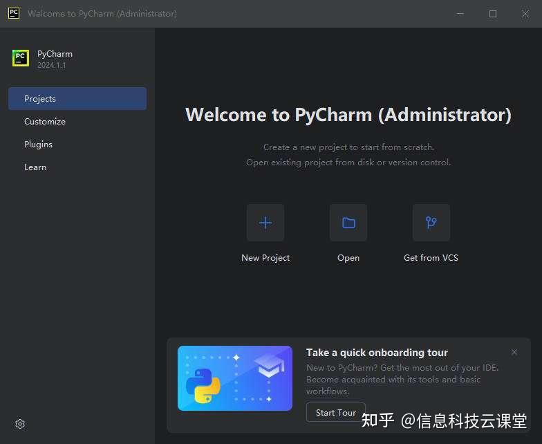 初学者必读：Pycharm安装使用入门图文教程 - 知乎