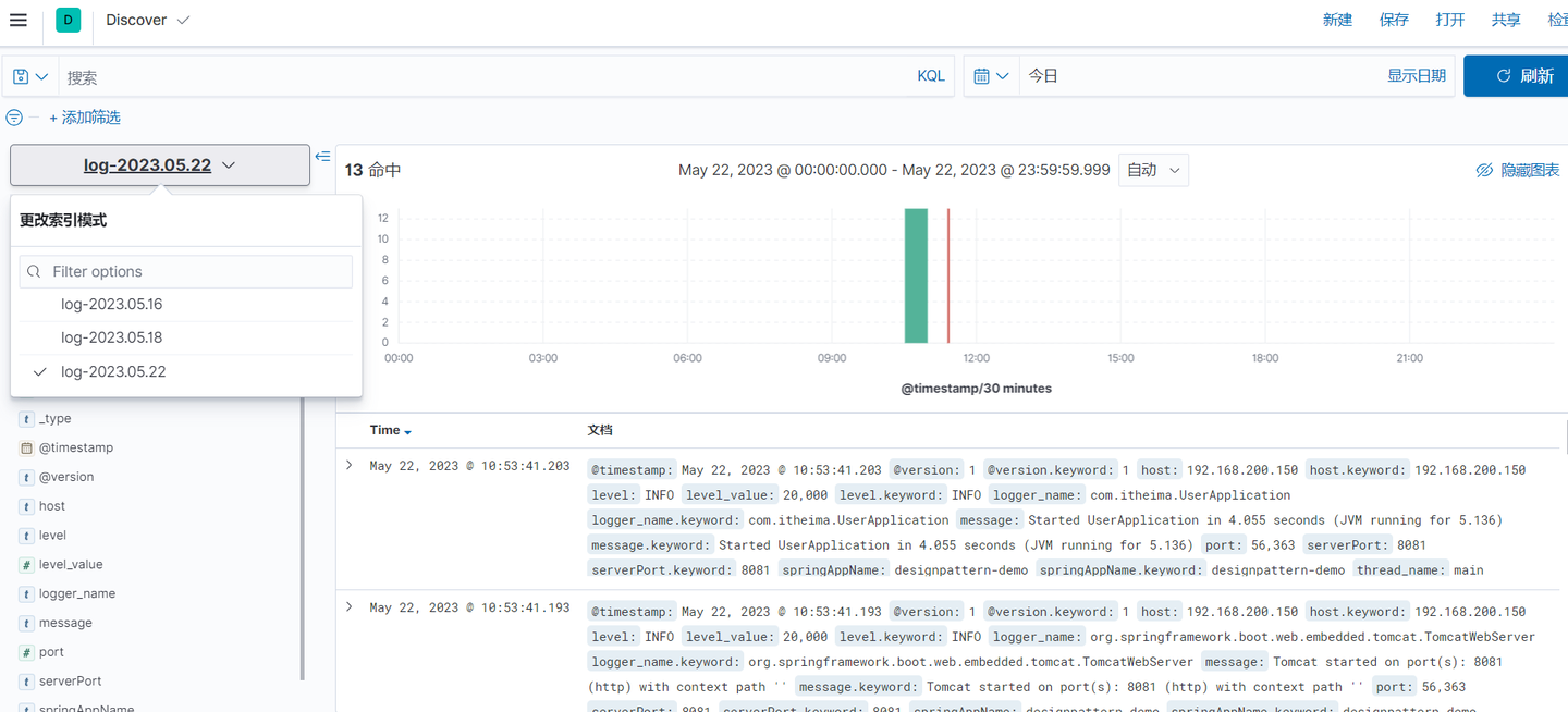 手把手教你快速搭建ELK - 知乎