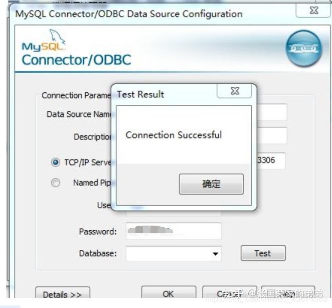tableau 如何优雅的连接mysql - 知乎