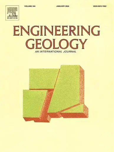 Engineering Geology中科院1区Top期刊，影响因子6.9！ - 知乎