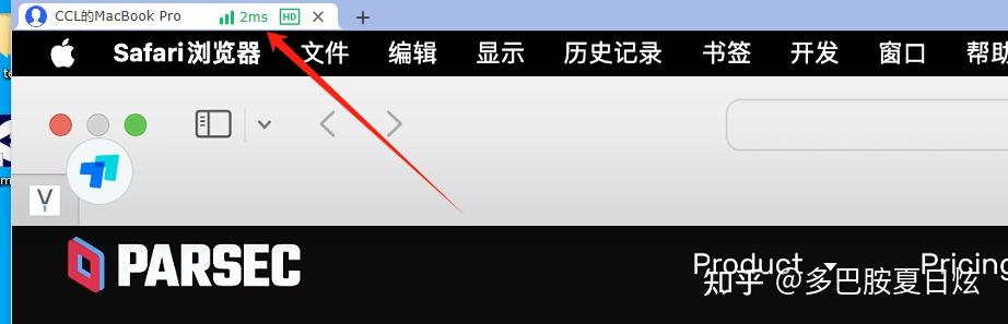 小白也能轻松上手：ToDesk、Parsec、AnyDesk、TeamViewer 哪款远程软件最适合新手？ - 知乎