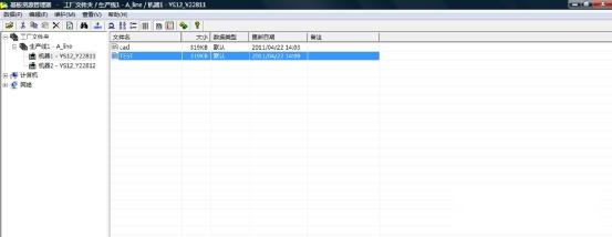 P_tool 软件安装和程序导入培训 - 知乎