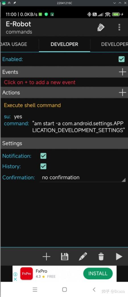 e-robot 手机自动化工具 - 知乎