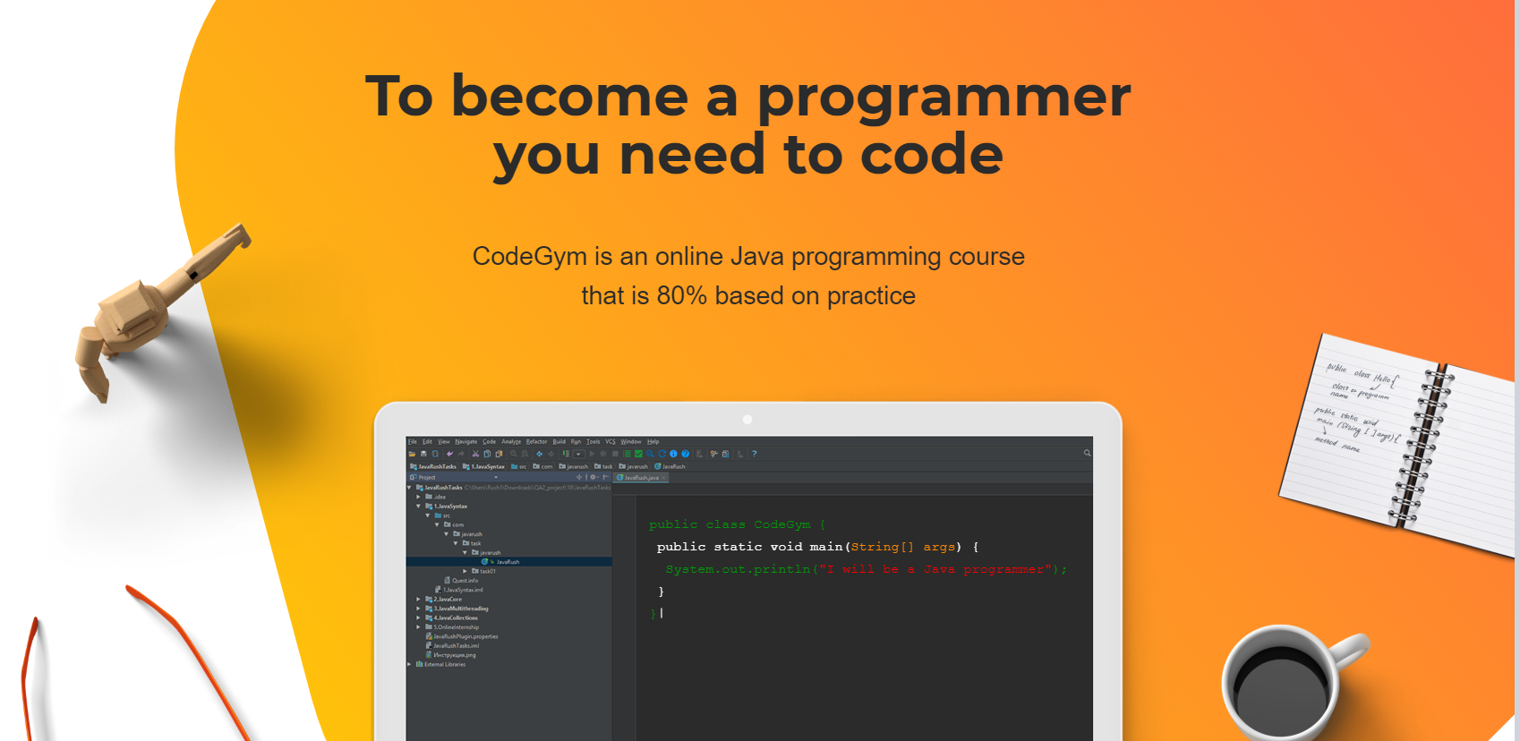 如何快速打好Java基础？ - 知乎