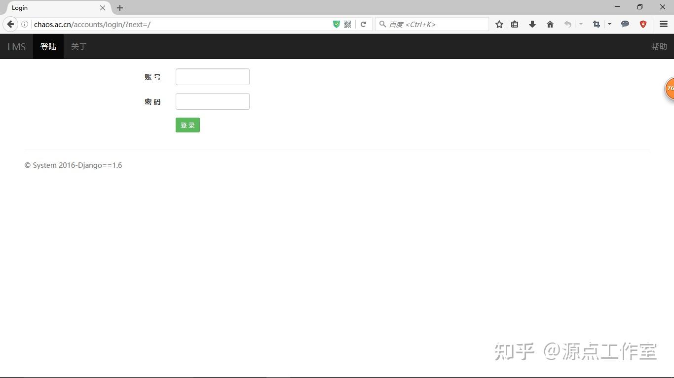 Python、django、sqlite3、bootstrap开发图书管理系统 - 知乎