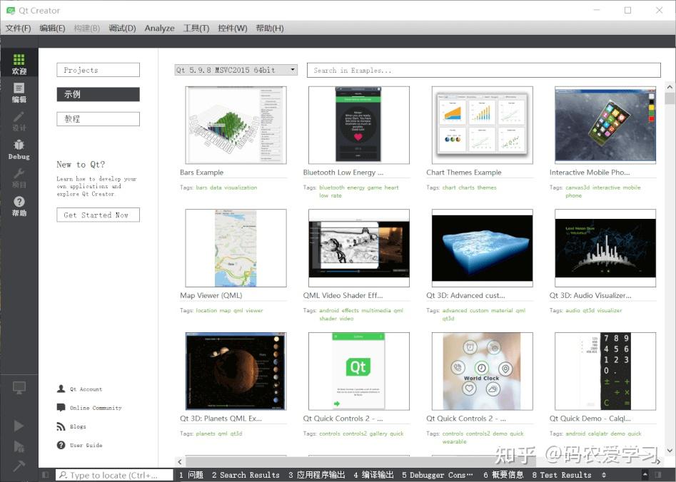 嵌入式Qt-动手编写并运行自己的第1个ARM-Qt程序 - 知乎