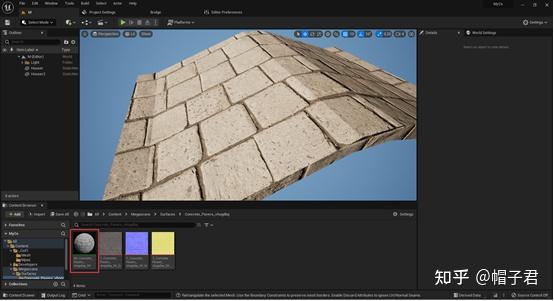 UE5的几种置换效果实现 - 知乎