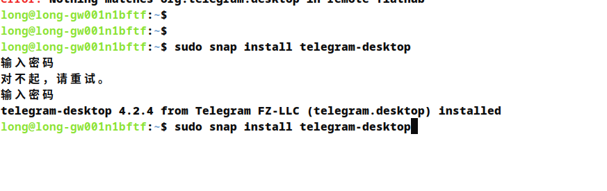 麒麟操作系统 (kylinos) 从入门到精通 - 常用软件安装 - 第三篇 常用软件安装（windows下的习惯） - 知乎