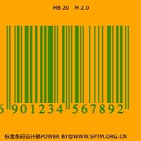 如何设计出合规的医疗器械唯一标识UDI码-HIBCC条码 - 知乎