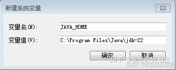 [Minecraft]MC Java版详细安装教程+踩坑经验 - 知乎