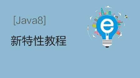 Java基础学习之函数式编程Supplier接口（JDK8） - 知乎
