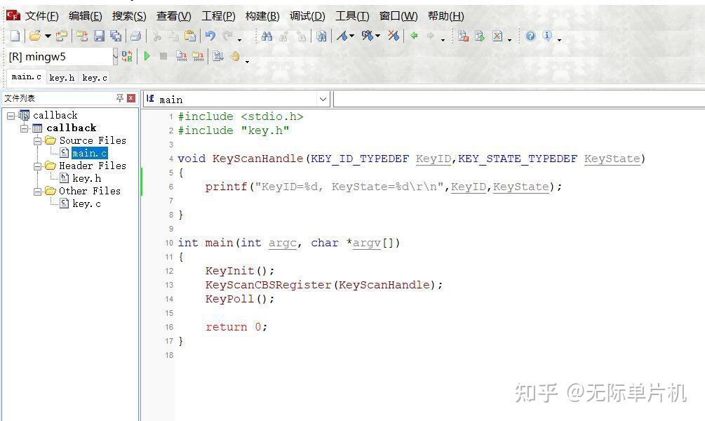 回调函数（callback）是什么？ - 知乎