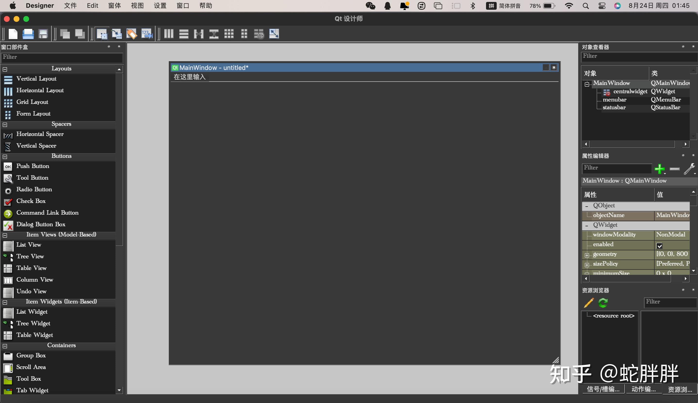 MAC os系统安装Pyqt5后界面凌乱处理办法 - 知乎