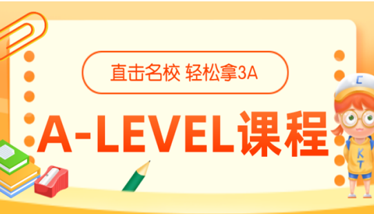 IGCSE/Alevel中文考试没注意这些细节，小心无缘A*！ - 知乎