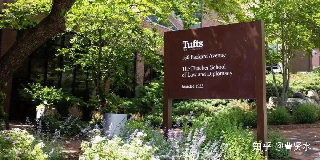 在塔夫茨大学（Tufts University）就读是怎样一番体验？ - 知乎