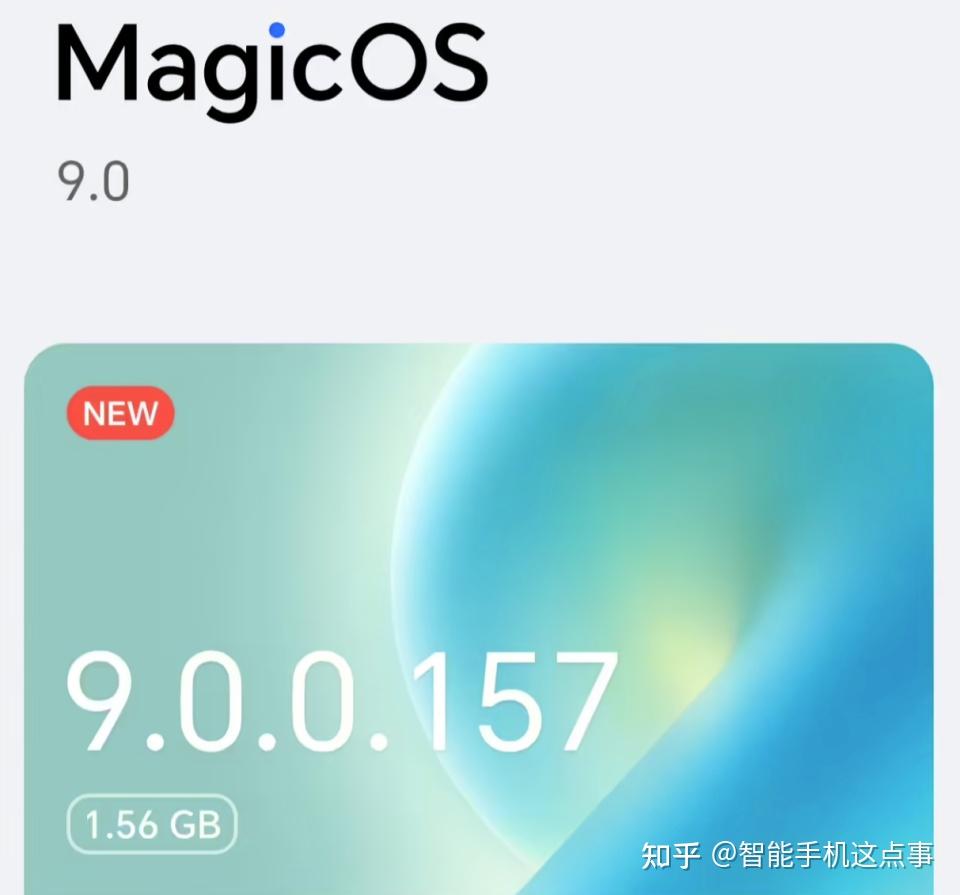 荣耀MagicOS 9.0再次发力：新版本覆盖更多老机型，你收到了吗？ - 知乎
