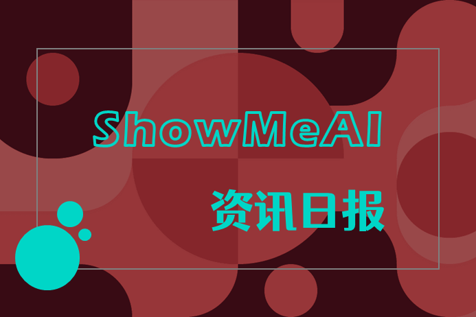 200ml知识速查卡;『图解算法数据结构』配套代码『剑指offer』解题代码『python3』高频面试题目集;前沿论文 Showmeai资讯日报 知乎