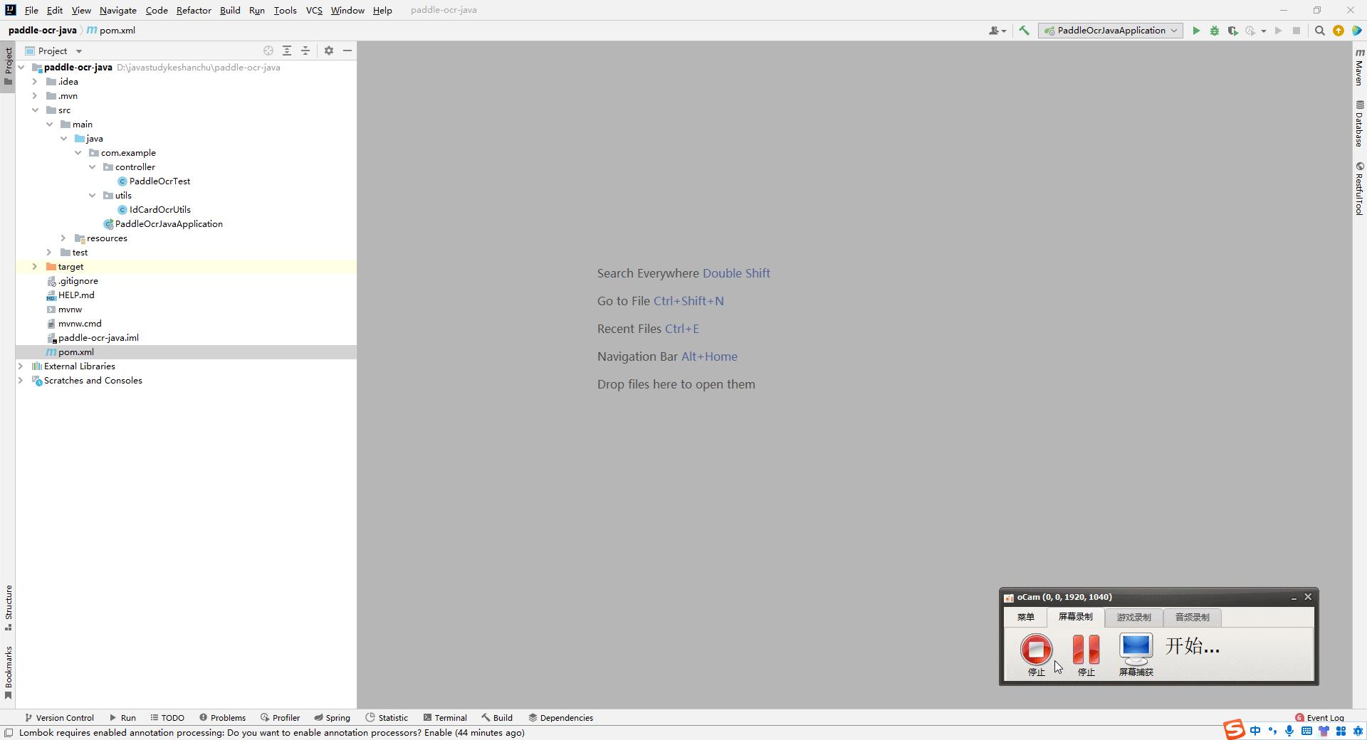 如何在java中调用paddleocr? - 知乎