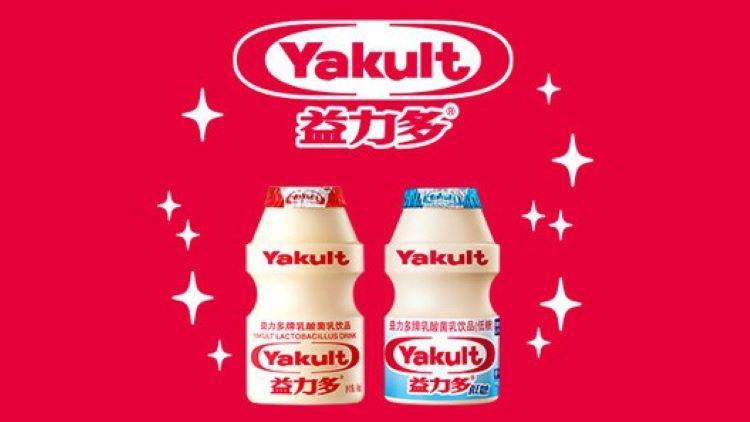 100Audio产品案例-为益力多《益力多的小秘密》宣传片提供音乐版权 - 知乎