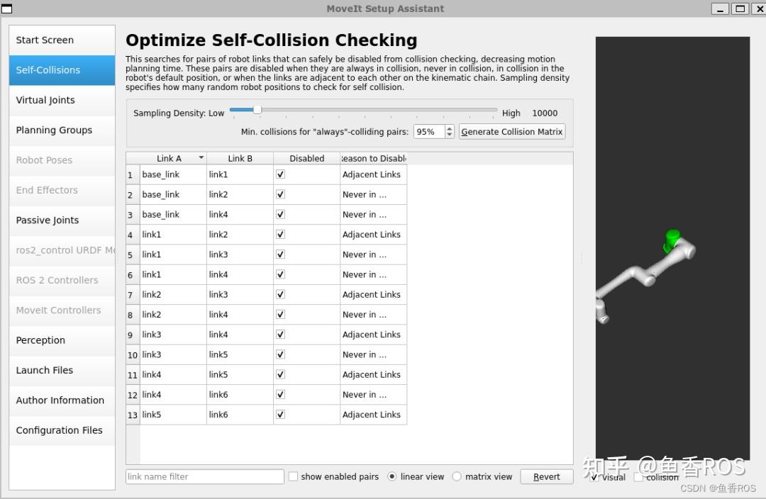 动手学Moveit2|使用配置助手创建自己机械臂的功能包 - 知乎