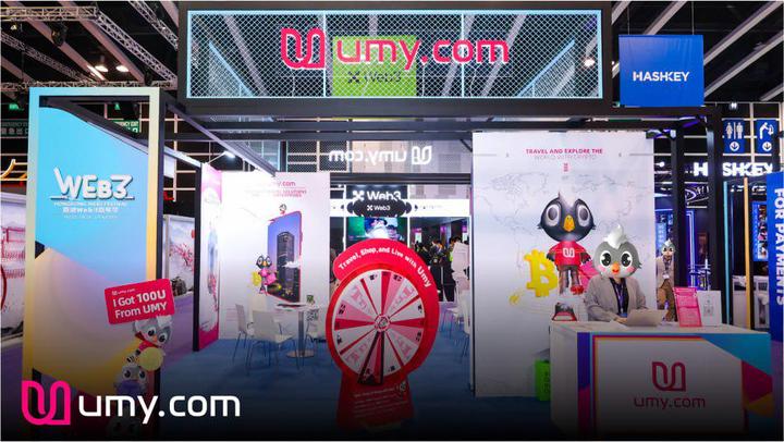 香港出差用Web3消费平台立省20%后，我和Umy的创始人聊了聊 - 知乎