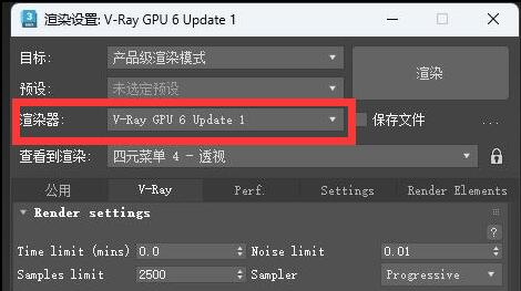 CG MAGIC分享3dMax使用VRay渲染时崩溃或死机问题！ - 知乎