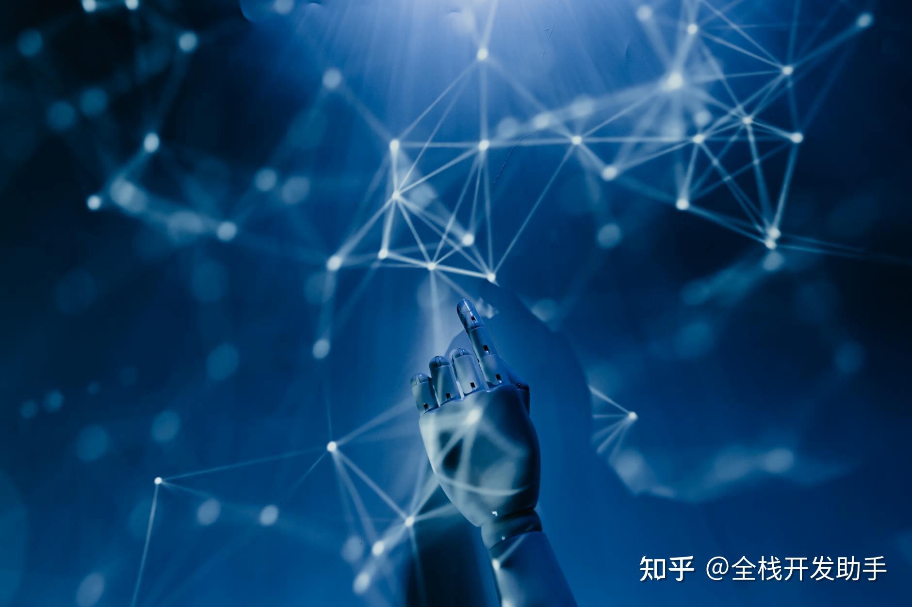 DeepSeek官网入口、下载及使用教程 - 知乎